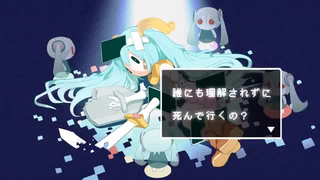 Hatsune Miku] - Last Continue - ピノキオピー] - زیرنویس فارسی - نماشا