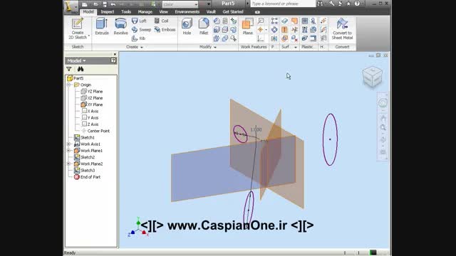Autodesk Inventor Tutorial 2011 - 333 Closed Loop Loft - نماشا