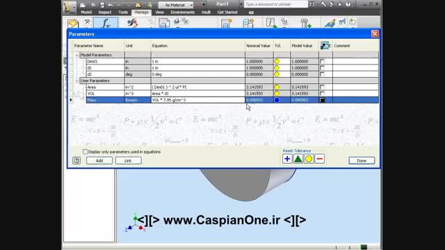 Autodesk Inventor Tutorial 2011 - 350 Parameters I - نماشا